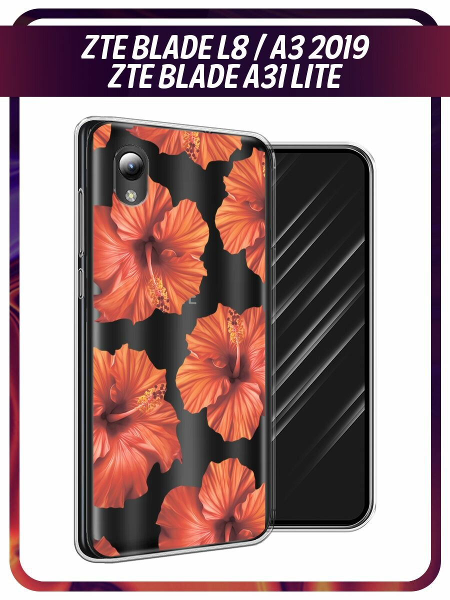 Чехол на ZTE Blade L8/A3 (2019)/A31 lite / ЗТЕ Блэйд L8/A3/A31 Лайт с принтом "Рыжие гибискусы", прозрачный