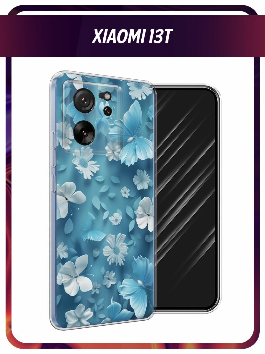 Чехол на Xiaomi 13T / Сяоми 13T с принтом "Голубые глазурные цветы"