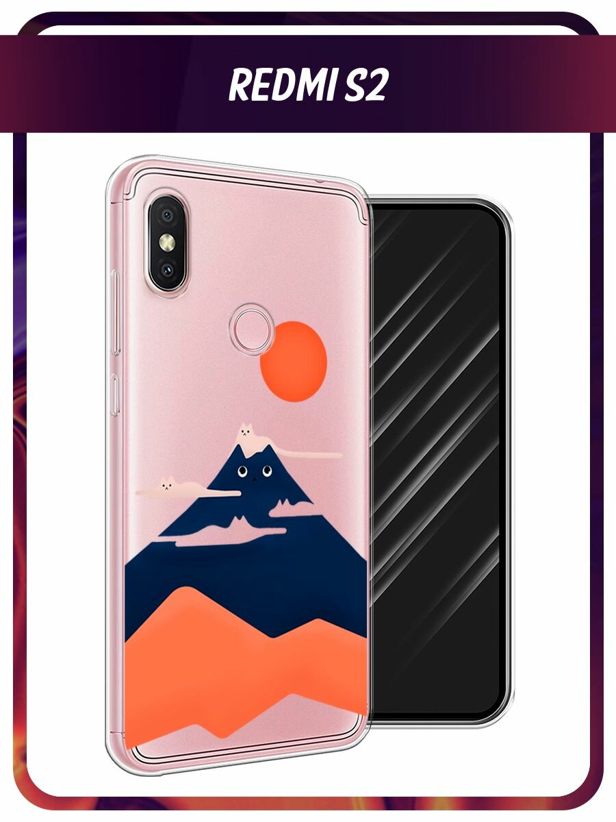Чехол на Xiaomi Redmi S2 (Redmi Y2) / Сяоми Редми С2 (Редми Y2) с принтом "Кот-гора", прозрачный