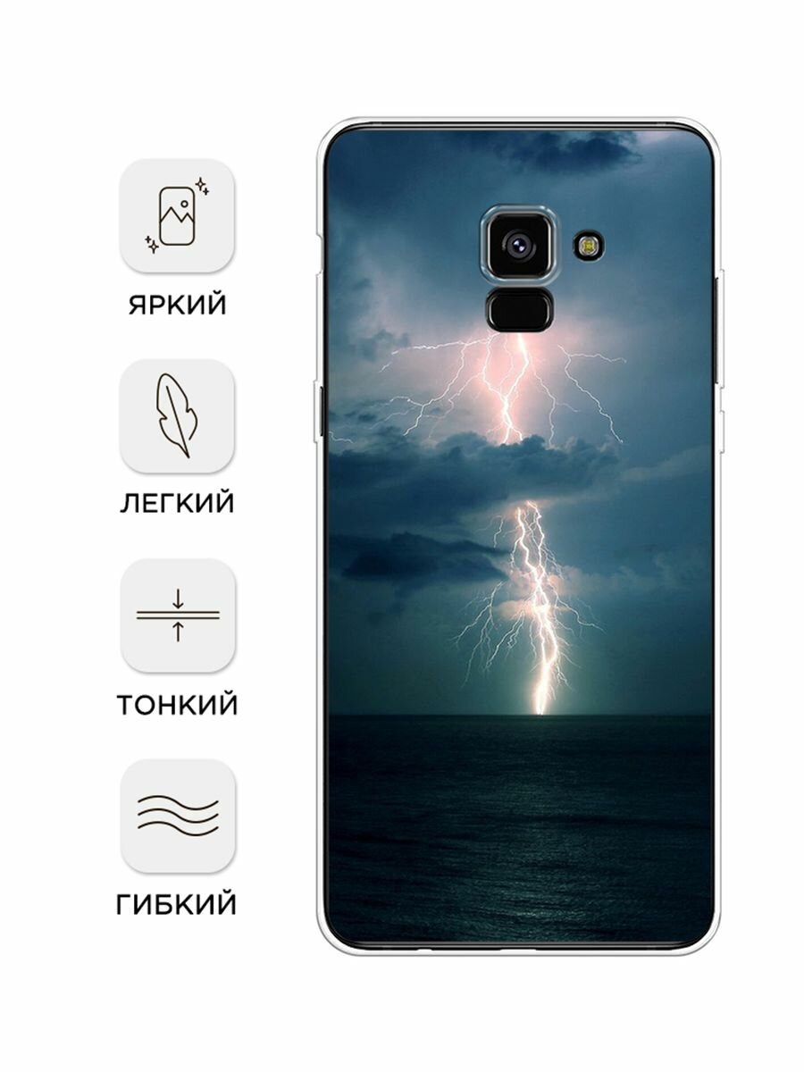 Чехол на Samsung Galaxy A8 + / Самсунг Галакси А8 Плюс 2018 с принтом "Молния 1" — фото 1