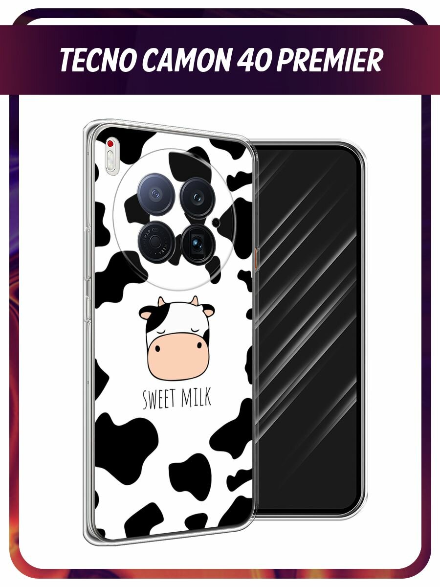 Чехол на Tecno Camon 40 Premier / Текно Камон 40 Премьер с принтом Sweet milk