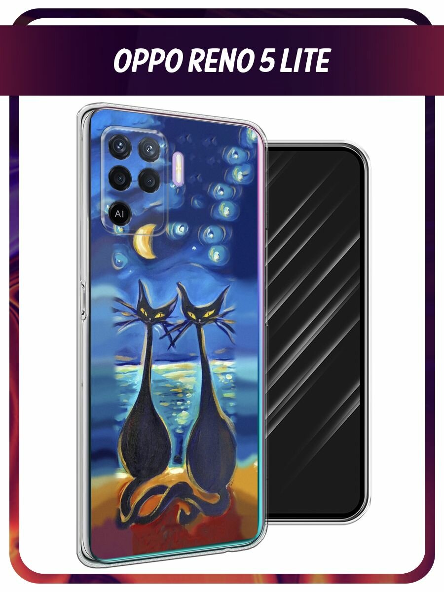 Чехол на Oppo Reno 5 Lite / Оппо Рено 5 Лайт с принтом "Влюбленные котики 7"