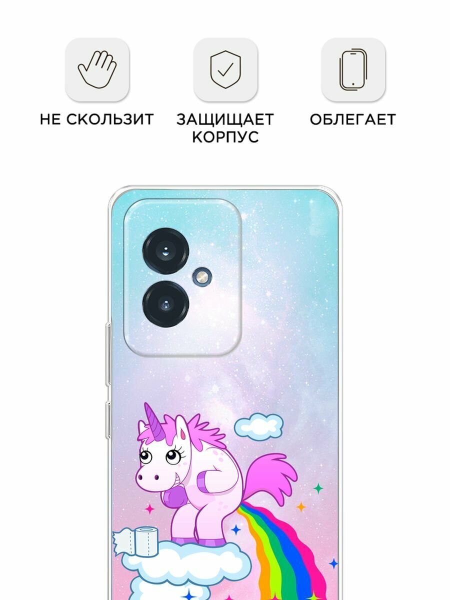 Силиконовый чехол на Honor 100 / Хонор 100 с принтом "Единорог какает" — фото 1