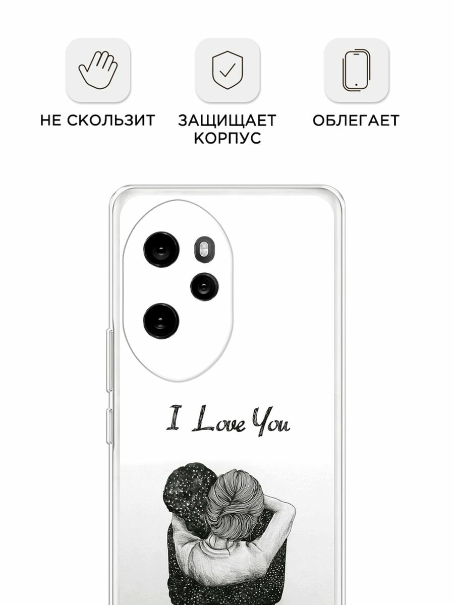 Чехол на Honor 100 Pro / Хонор 100 Про с принтом I love you 1 — фото 1