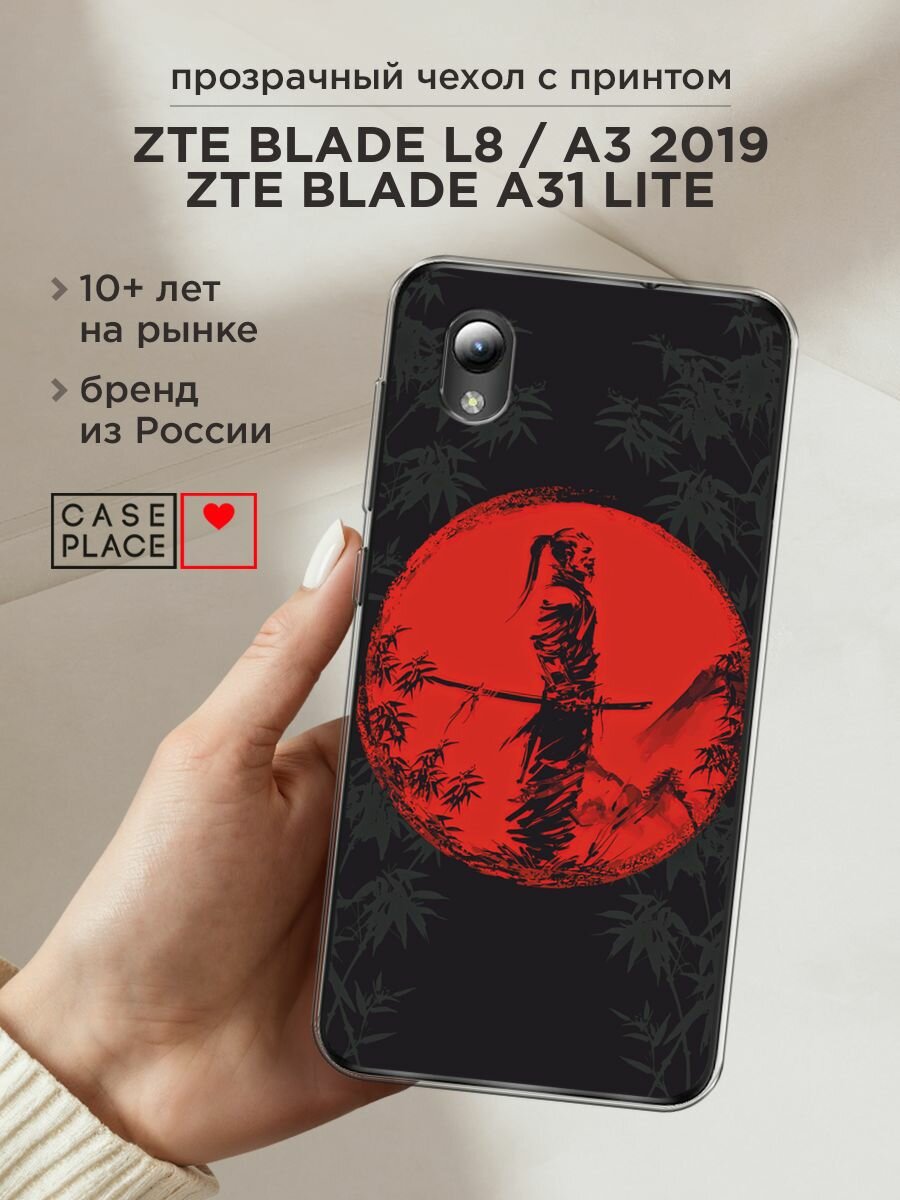 Чехол на ZTE Blade L8/A3 (2019)/A31 lite / ЗТЕ Блэйд L8/A3/A31 Лайт с принтом "Самурай на красном фоне"
