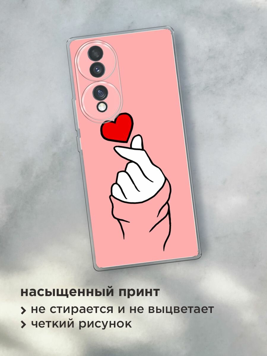 Силиконовый чехол на Honor 70 / Хонор 70 с принтом "Милое сердечко" — фото 1