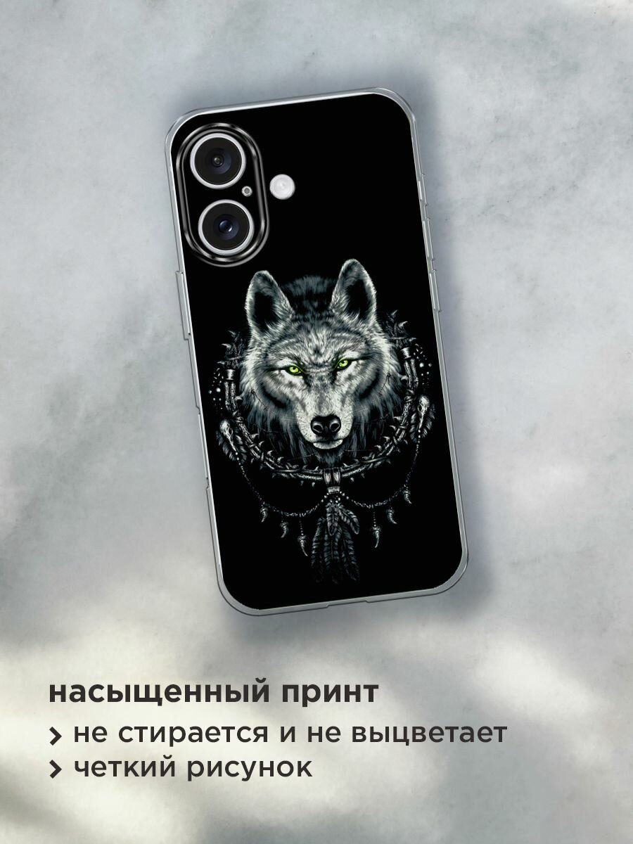 Силиконовый чехол на Apple iPhone 16 / Айфон 16 с принтом "Волк оберег" — фото 1