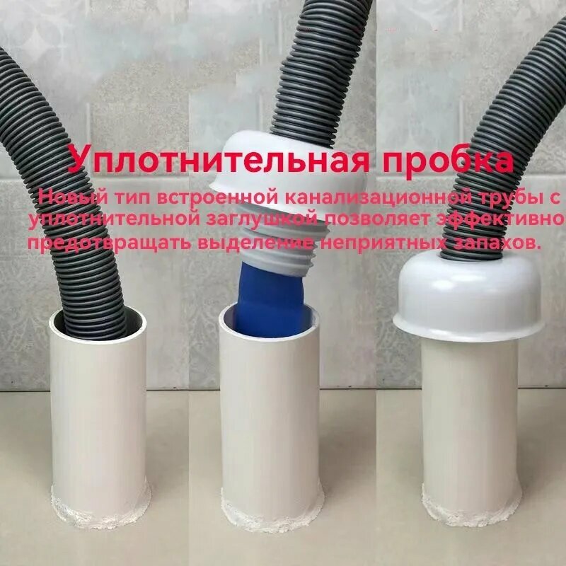 Мойка — фото 1