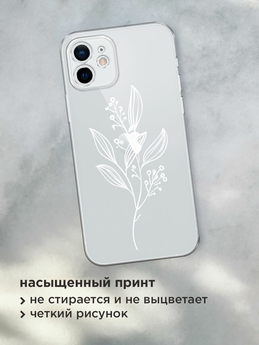 Чехол на Apple iPhone 12 mini / Айфон 12 Мини с принтом "Ветка с листочками и цветами", прозрачный — фото 1