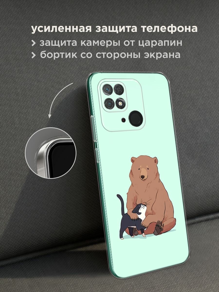 Чехол на Xiaomi Redmi 10C / Сяоми Редми 10C с принтом "Медведь и кошка дружба" — фото 1