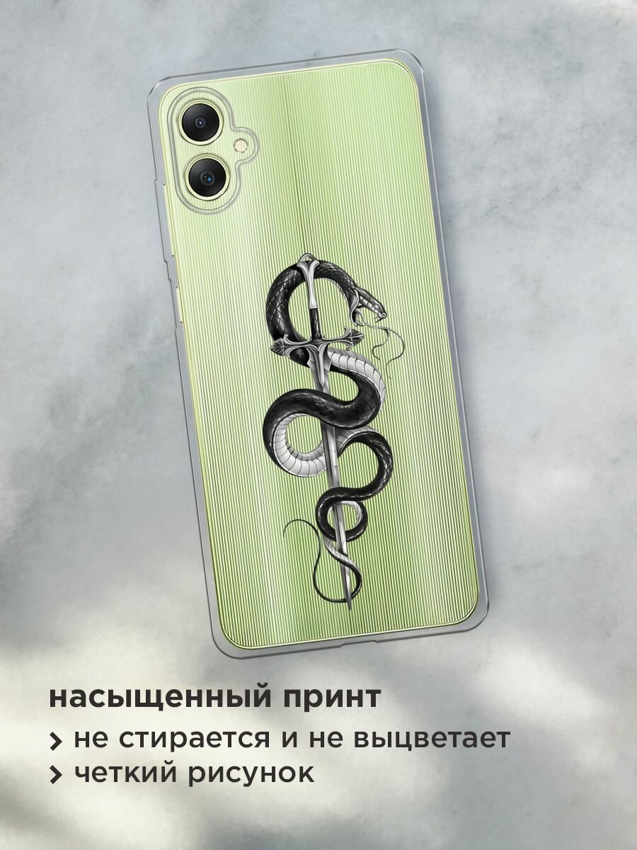 Чехол на Samsung Galaxy A06 / Самсунг Галакси А06 с принтом "Змея с мечом чёрная", прозрачный — фото 1