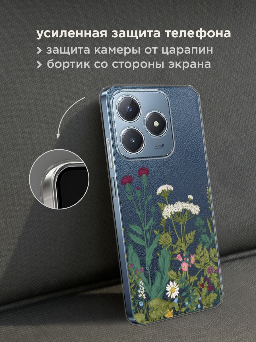 Чехол на Realme C63 / Реалми С63 с принтом "Дикие полевые цветы", прозрачный — фото 1