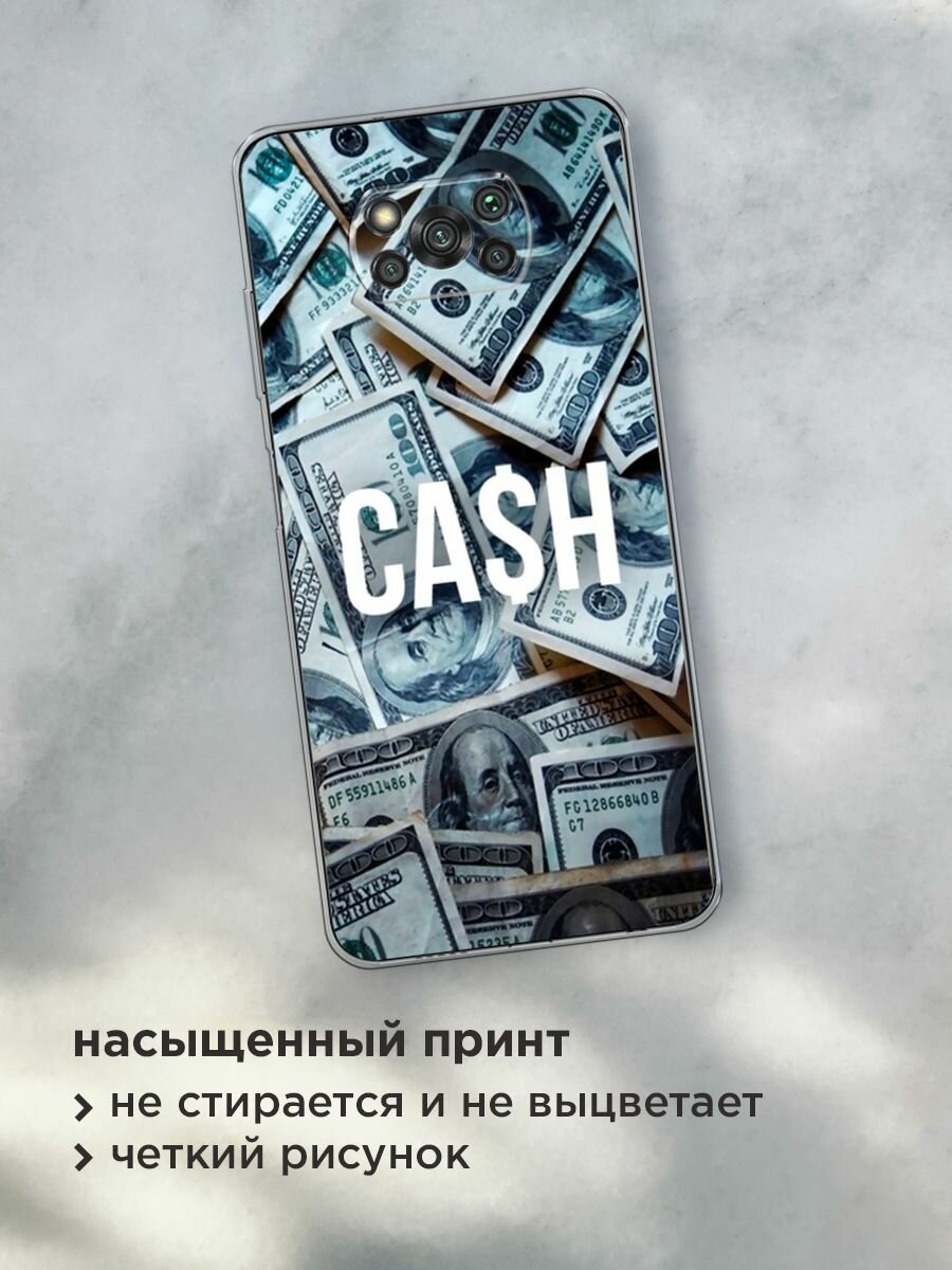 Чехол на Xiaomi Poco X3/X3 Pro / Поко X3/X3 Pro с принтом "Cash" — фото 1
