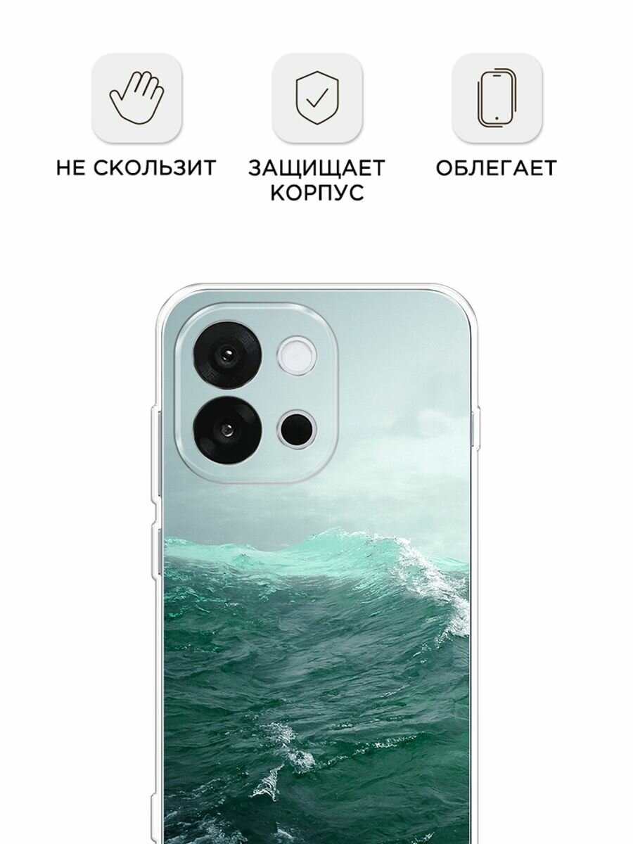 Силиконовый чехол на OnePlus 13T / Ван Плас 13Т с принтом "Волны 12" — фото 1