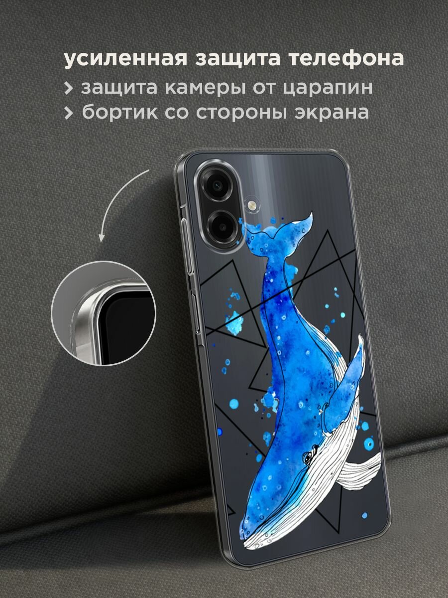 Чехол на Samsung Galaxy A07/A08 / Самсунг А07/А08 с принтом "Кит графика", прозрачный — фото 1