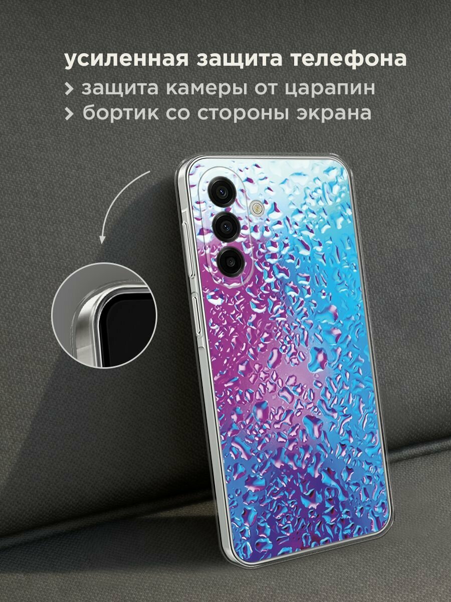Чехол на Samsung Galaxy A17 / Самсунг А17 с принтом "Капли на стекле" — фото 1