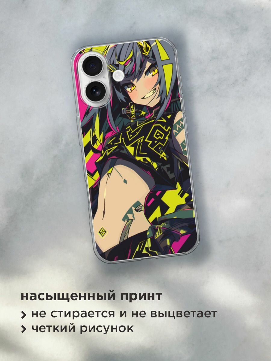 Чехол на Apple iPhone 17 / Айфон 17 с принтом "Девушка в кибер костюме" — фото 1