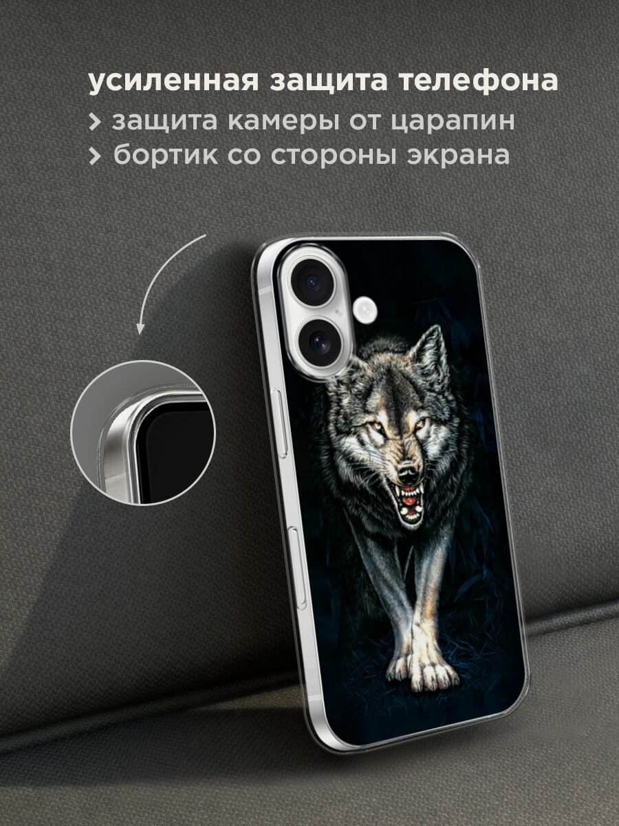 Чехол на Apple iPhone 17 / Айфон 17 с принтом "Злобный волк из ночи" — фото 1