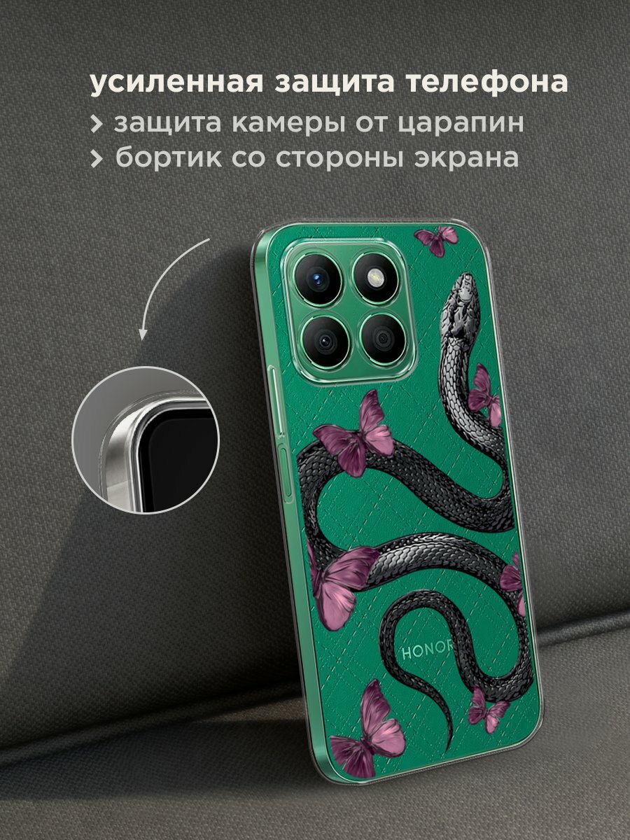 Чехол на Honor X8B / Хонор X8B с принтом "Snake and butterflies 2" — фото 1