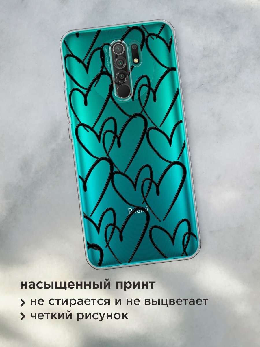 Чехол на Xiaomi Redmi 9 / Сяоми Редми 9 с принтом "Hearts doodle black 1" — фото 1