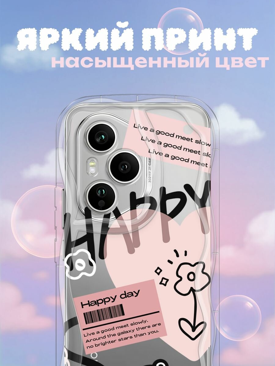Чехол на Honor 400 Pro / Хонор 400 Pro с принтом "Happy Day" — фото 1