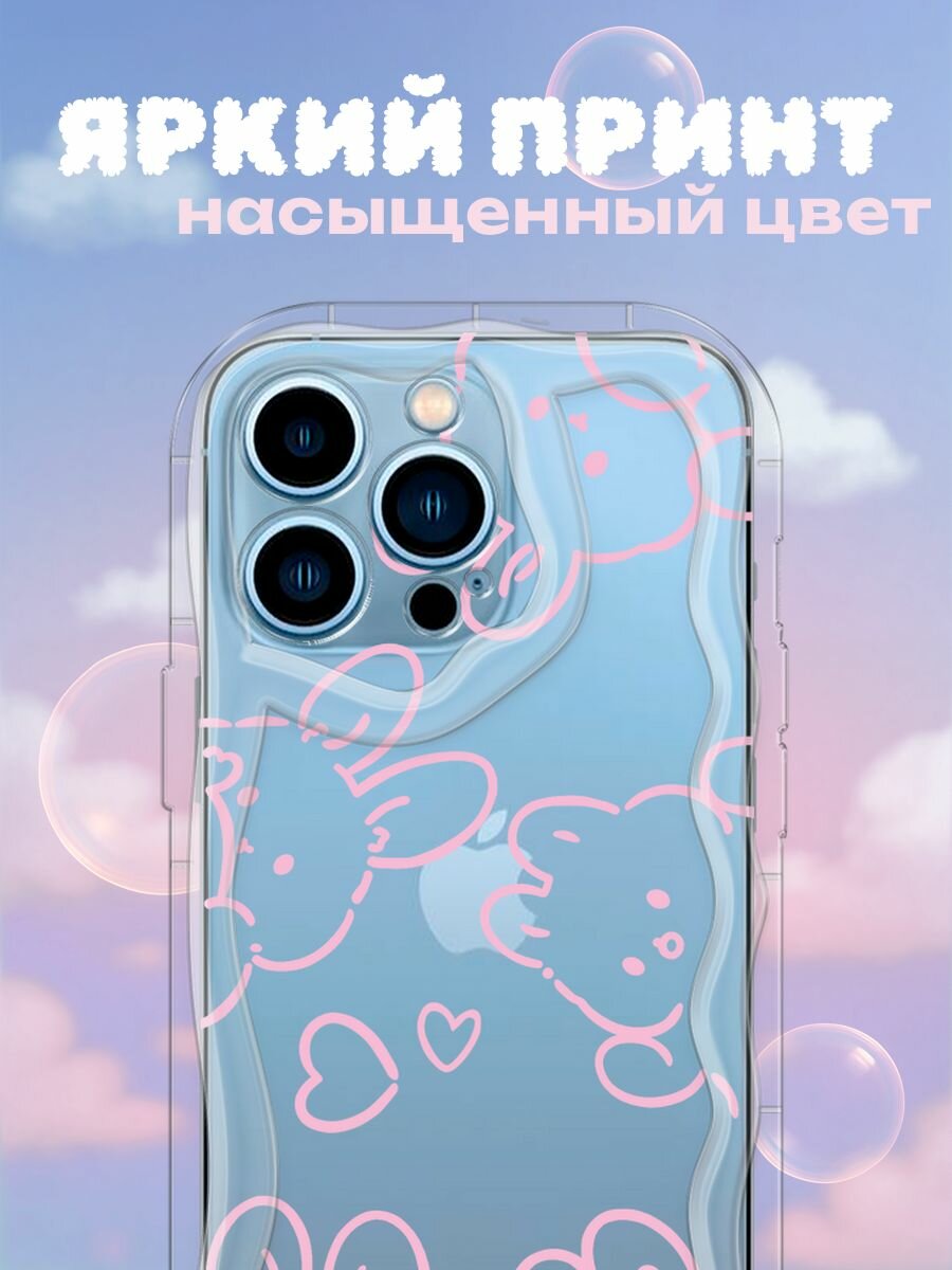 Чехол на Apple iPhone 13 Pro / Айфон 13 Pro с принтом "Контурные зайцы" — фото 1