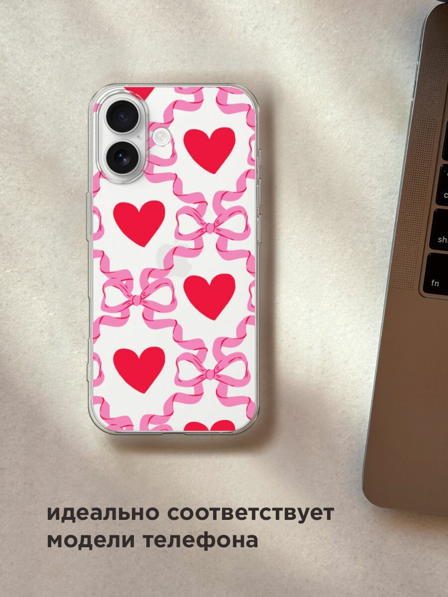 Чехол на Apple iPhone 17 / Айфон 17 с принтом "Hearts and ribbons 2 - 14 февраля", прозрачный — фото 1
