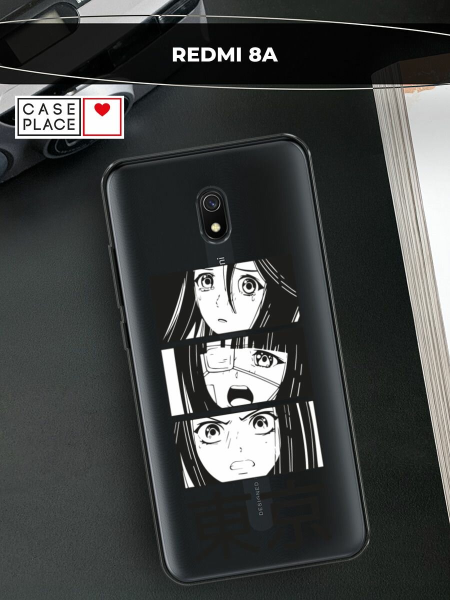 Чехол на Xiaomi Redmi 8A / Сяоми Редми 8А с принтом "Tokyo girls", прозрачный