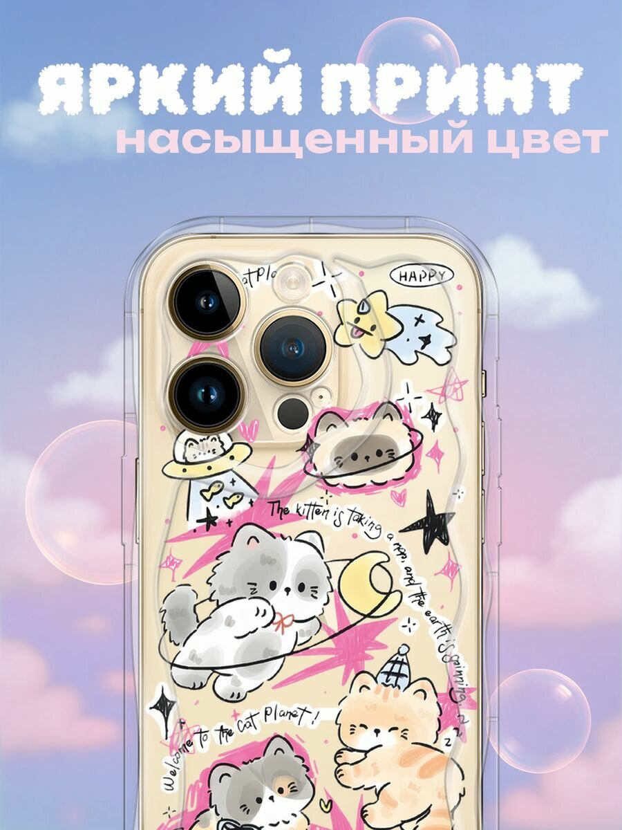 Чехол на Apple iPhone 14 Pro / Айфон 14 Про с принтом "Космокотики" — фото 1