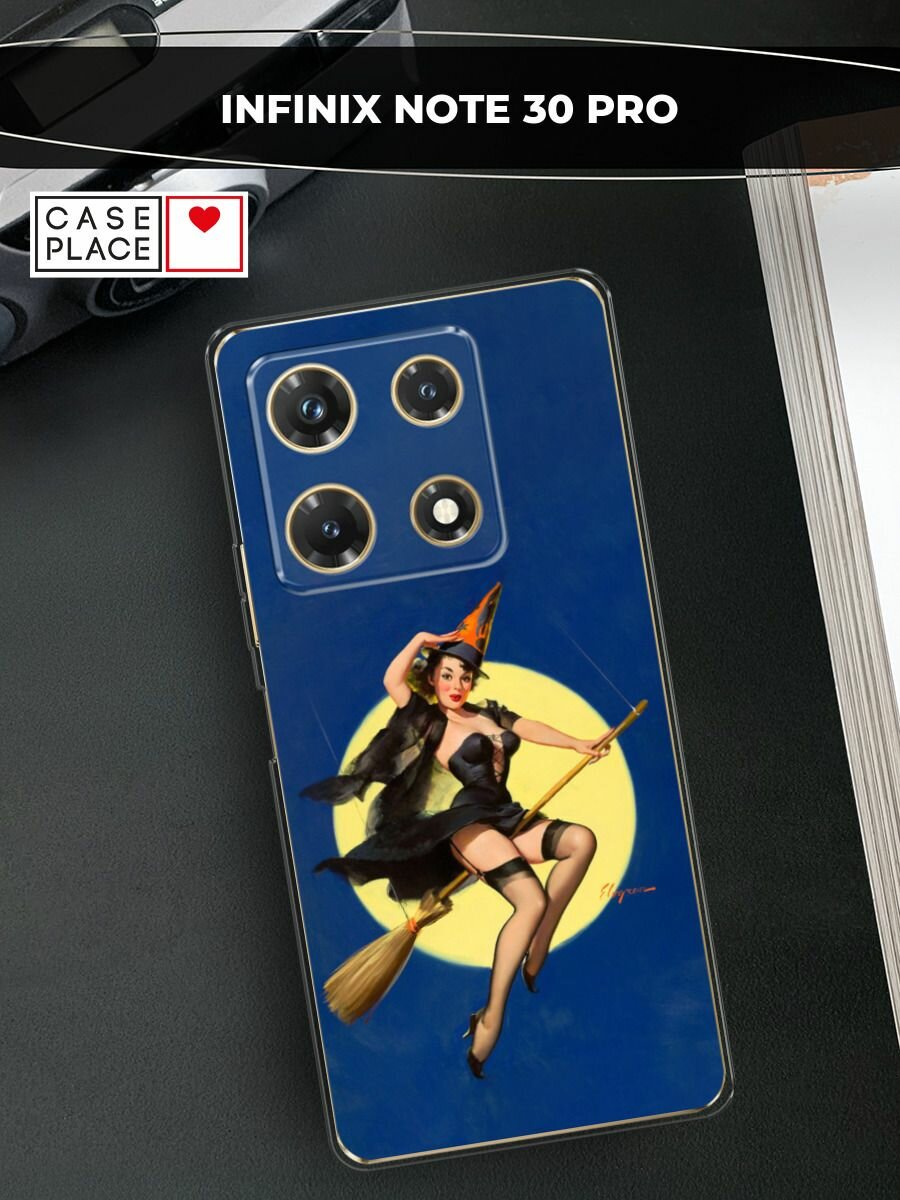 Чехол на Infinix Note 30 Pro / Инфиникс Нот 30 Про с принтом "Pin-Up Witch"
