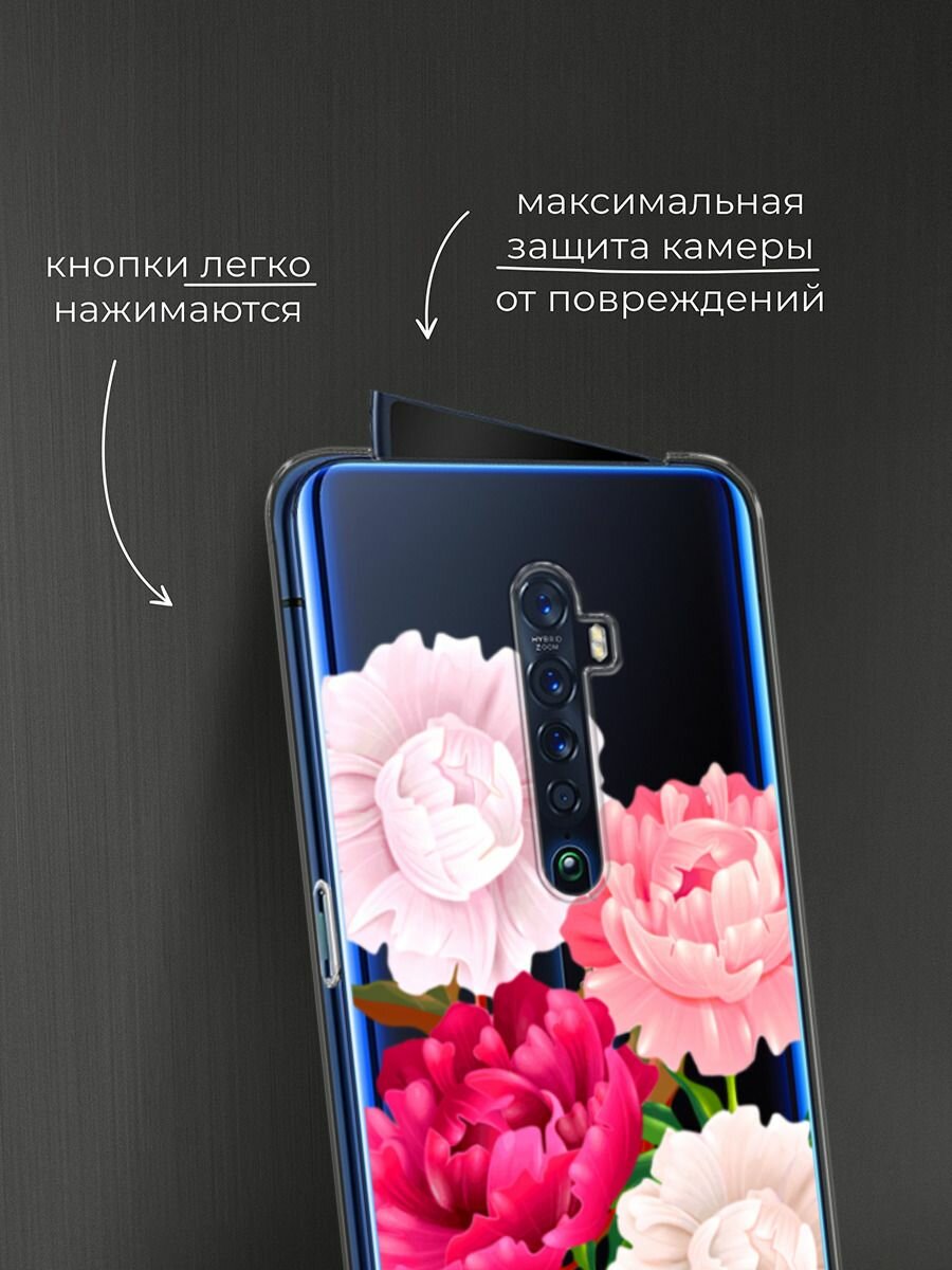 Чехол на Oppo Reno 2 / Оппо Рено 2 с принтом "Большие пионы", прозрачный — фото 1