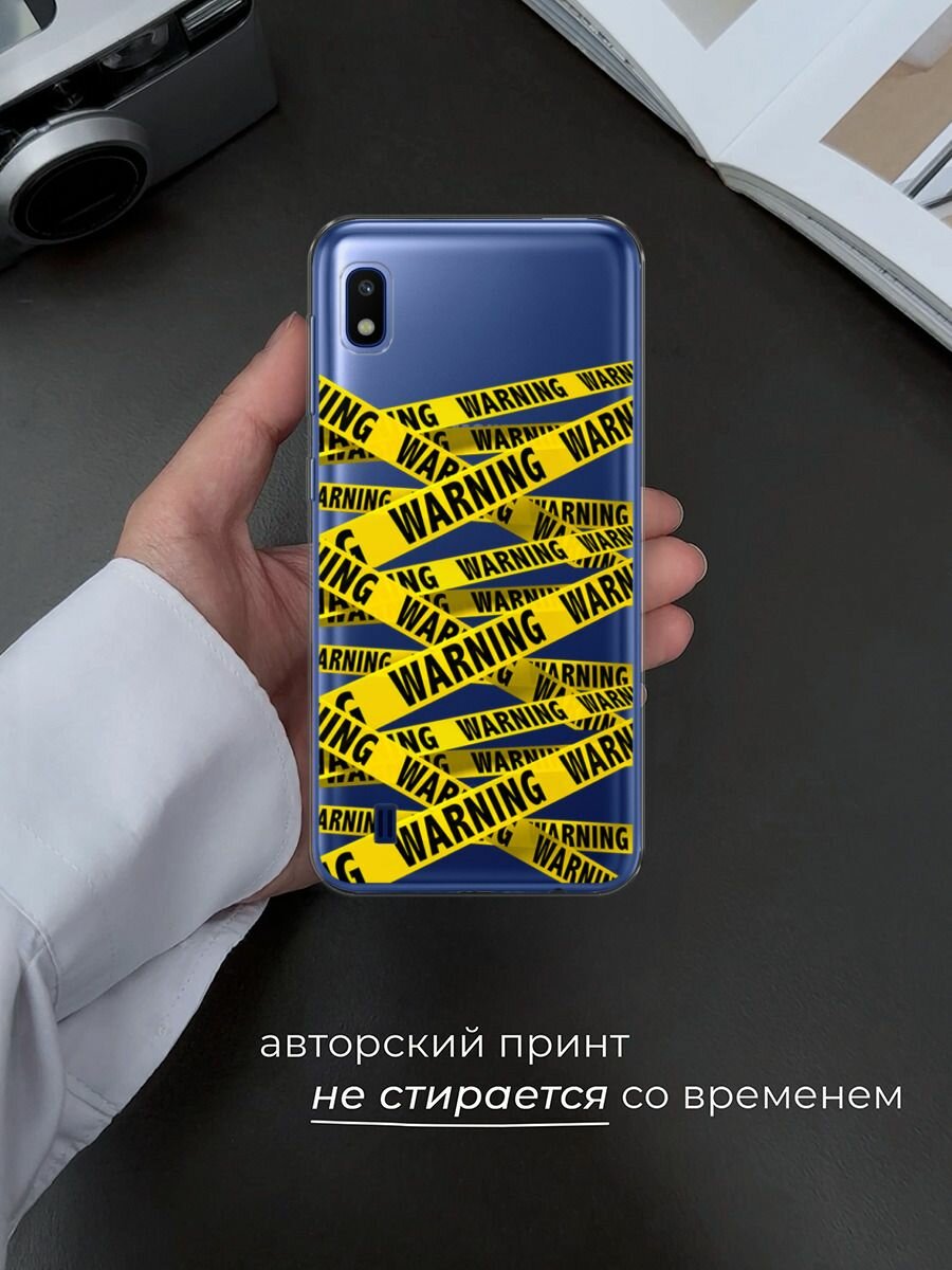 Чехол на Samsung Galaxy A10 / Самсунг Галакси А10 с принтом "Warning!", прозрачный — фото 1