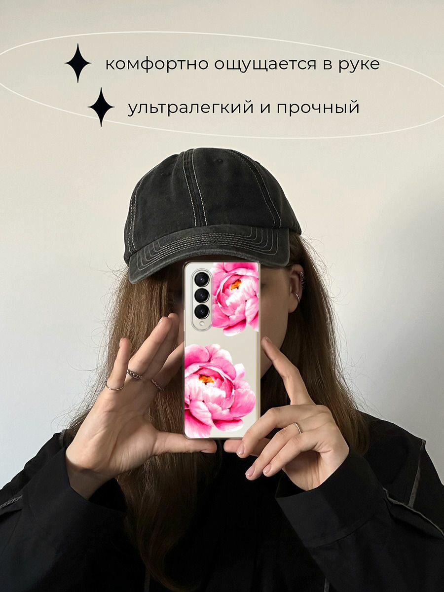 Чехол на Samsung Galaxy Z Fold 4 / Самсунг Галакси Зет Фолд 4 с принтом "Open peonies", прозрачный — фото 1