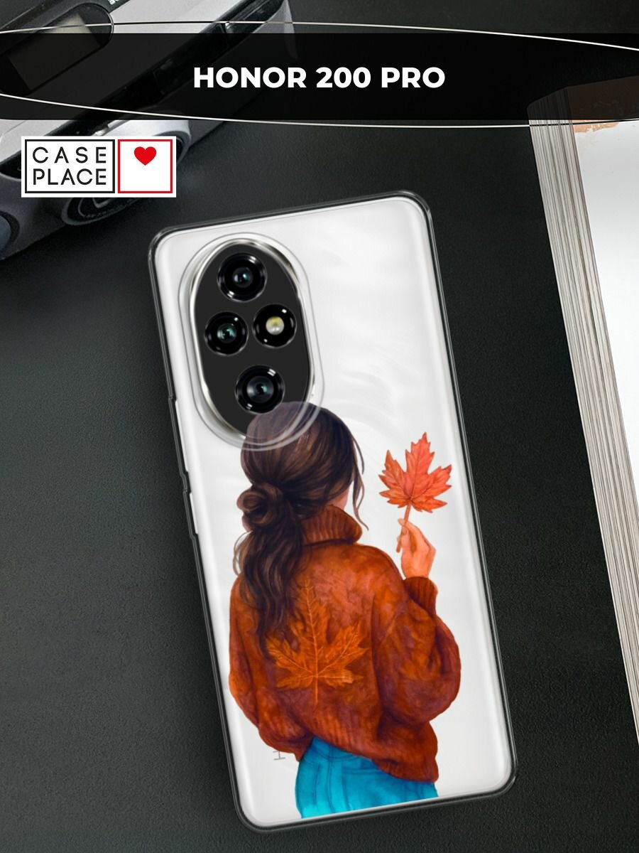 Чехол на Honor 200 Pro / Хонор 200 Про с принтом "Девушка с опавшим листом", прозрачный