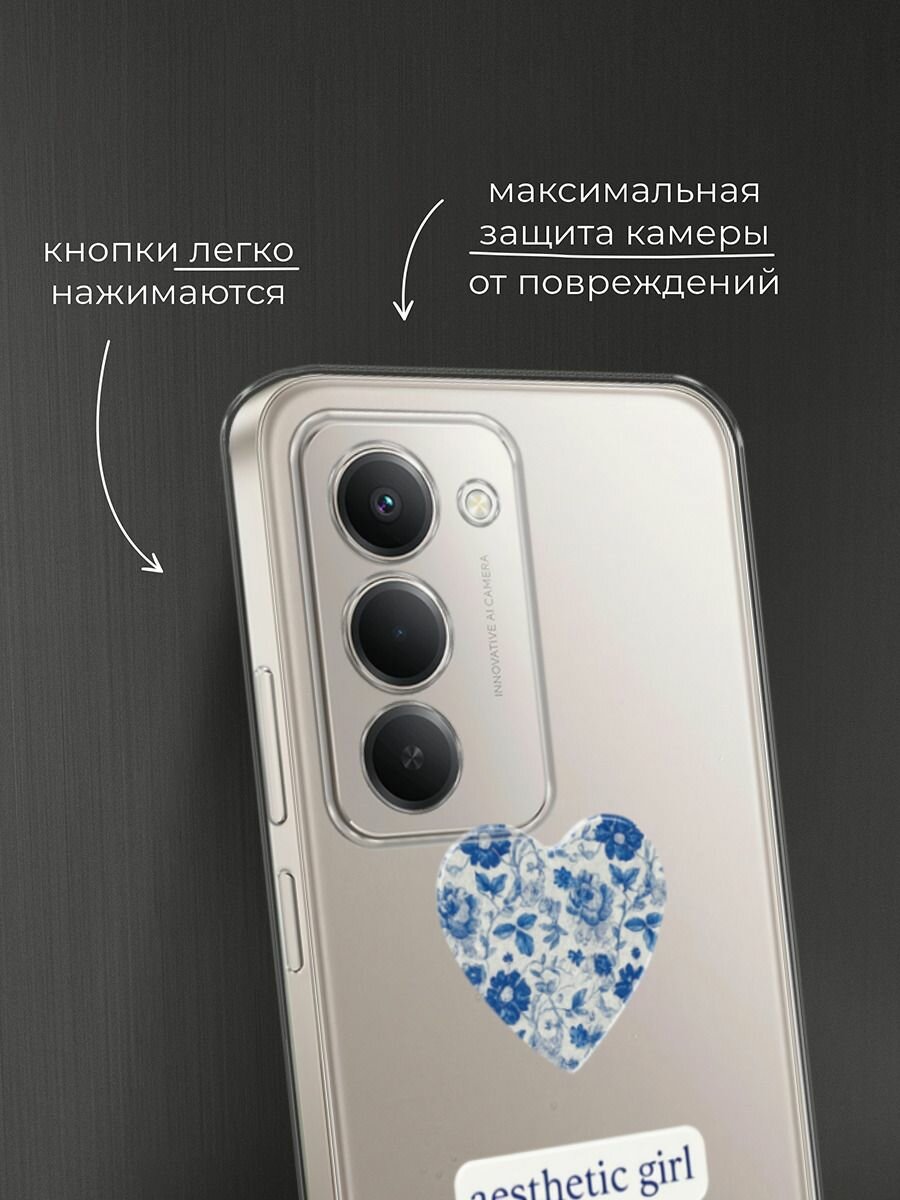 Чехол на Xiaomi Redmi 15 / Сяоми Редми 15 с принтом "Aesthetic girl" — фото 1