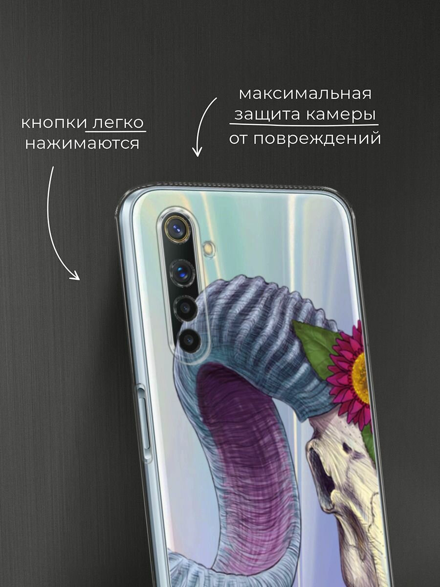 Чехол на Realme 6 / Реалми 6 с принтом "Мифический череп", прозрачный — фото 1