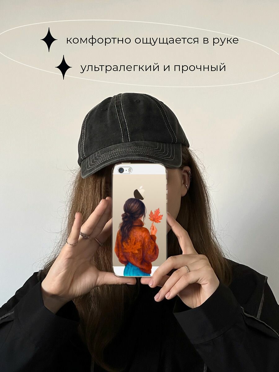 Чехол на Apple iPhone 5/5S/SE / Айфон 5/5S/SE с принтом "Девушка с опавшим листом", прозрачный — фото 1
