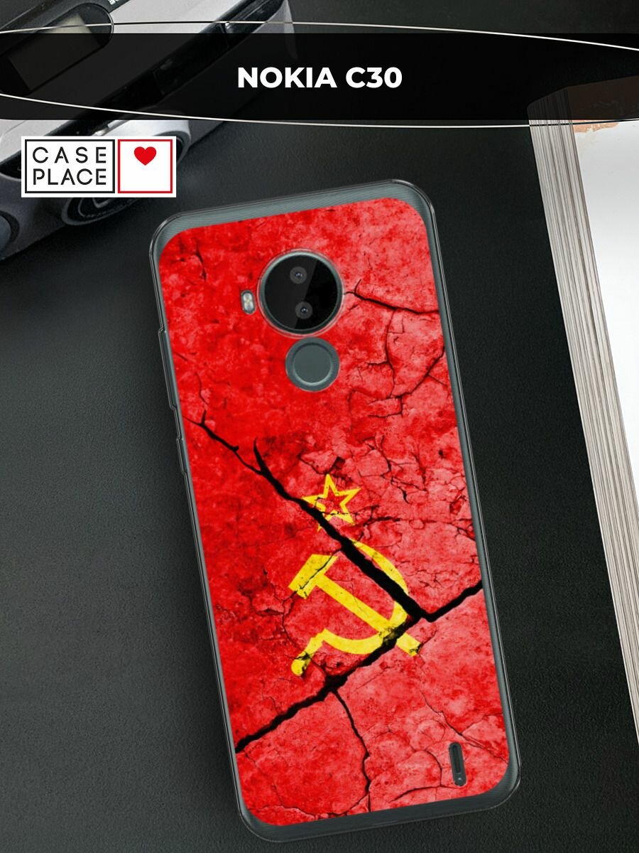 Силиконовый чехол на Nokia C30 / Нокия C30 с принтом "СССР"