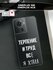 Чехол на OnePlus 10R/Ace / Ван Плас 10R/Ace с принтом "Все я устала", прозрачный