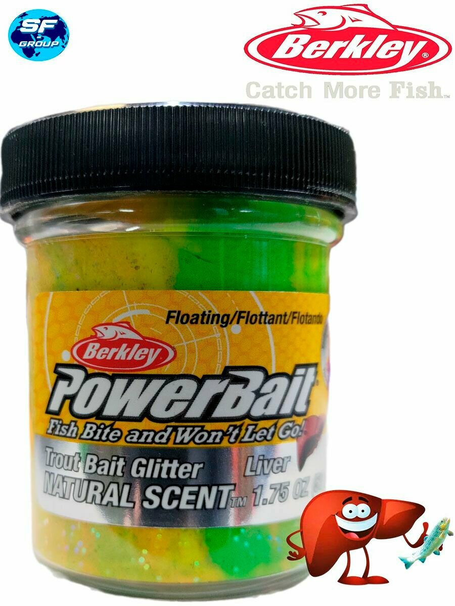 Паста Berkley PowerBait Natural Scent Trout Bait Liver Rainbow 50g