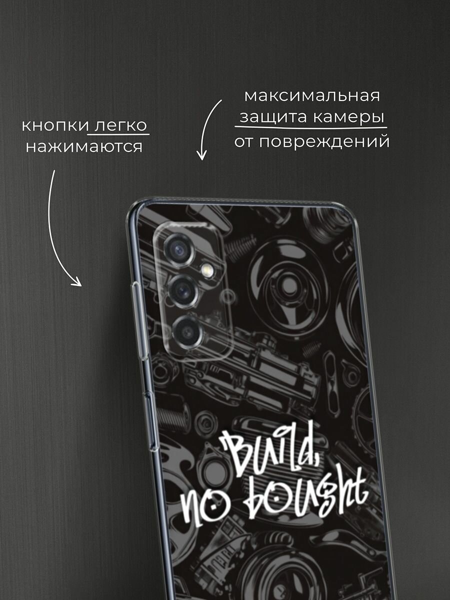 Чехол на Samsung Galaxy M52 / Самсунг Галакси M52 с принтом "Build no bought" — фото 1