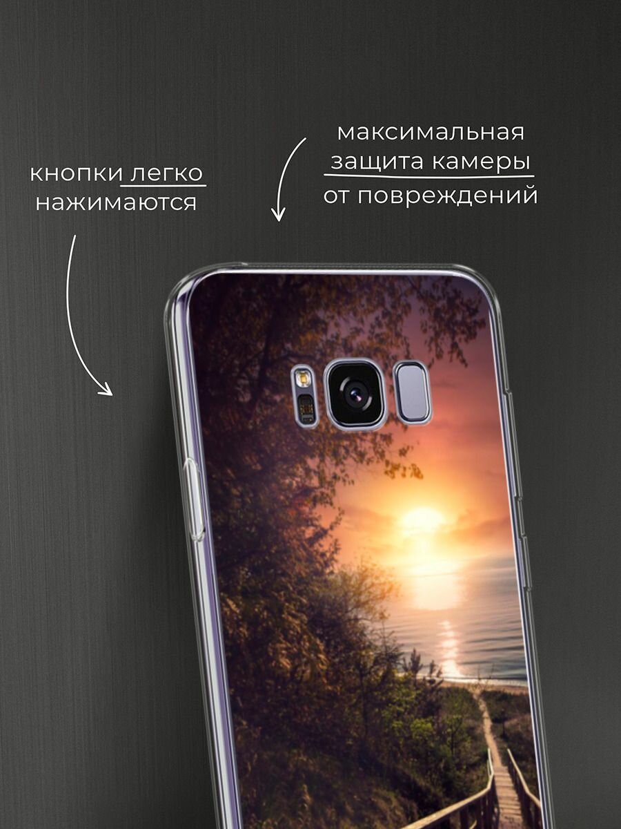 Чехол на Samsung Galaxy S8 + / Самсунг Галакси С8 Плюс с принтом "Мост у воды" — фото 1