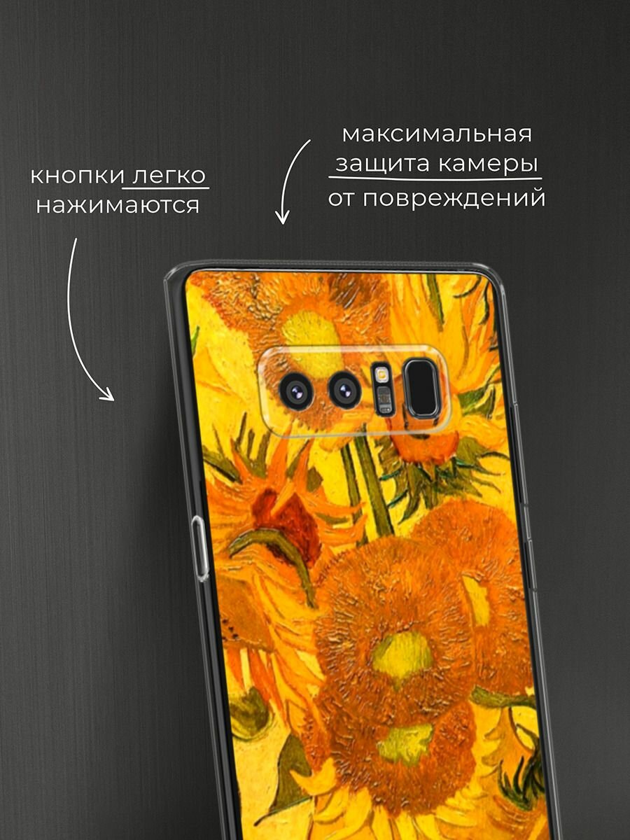 Чехол на Samsung Galaxy Note 8 / Самсунг Галакси Нот 8 с принтом "Оранжевые подсолнухи" — фото 1