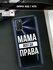 Чехол на Oppo A52/A72 / Оппо A52/A72 с принтом "Мама права", прозрачный