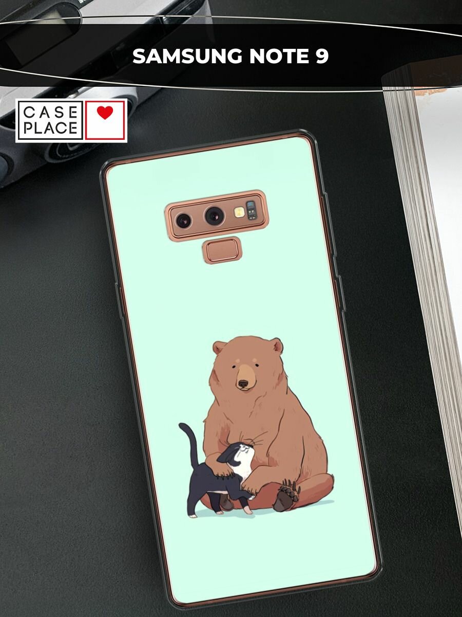 Чехол на Samsung Galaxy Note 9 / Самсунг Галакси Нот 9 с принтом "Медведь и кошка дружба"