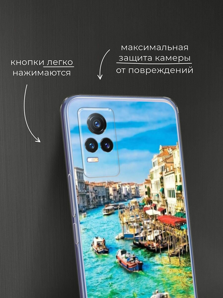 Чехол на Vivo V21e 4G / Виво V21e 4G с принтом "Каналы Венеции" — фото 1