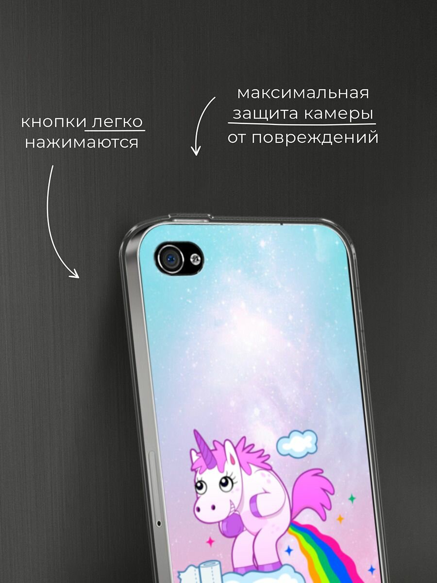 Чехол на Apple iPhone 4/4S / Айфон 4/4S с принтом "Единорог какает" — фото 1