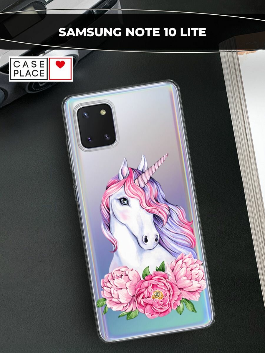 Чехол на Samsung Galaxy Note 10 Lite / Самсунг Гэлакси Нот 10 Лайт с принтом "Единорог с пионами", прозрачный