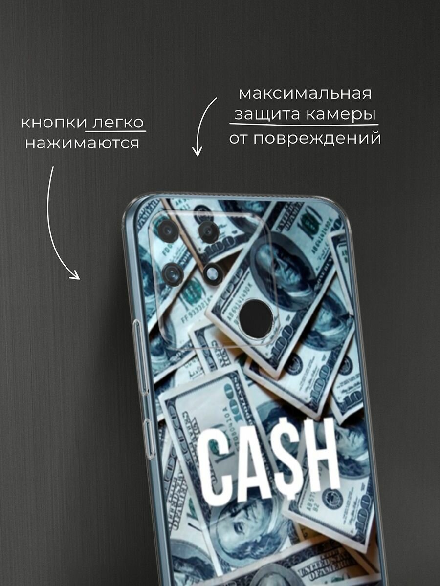 Чехол на Realme Narzo 50A / Реалми Нарзо 50A с принтом "Cash" — фото 1