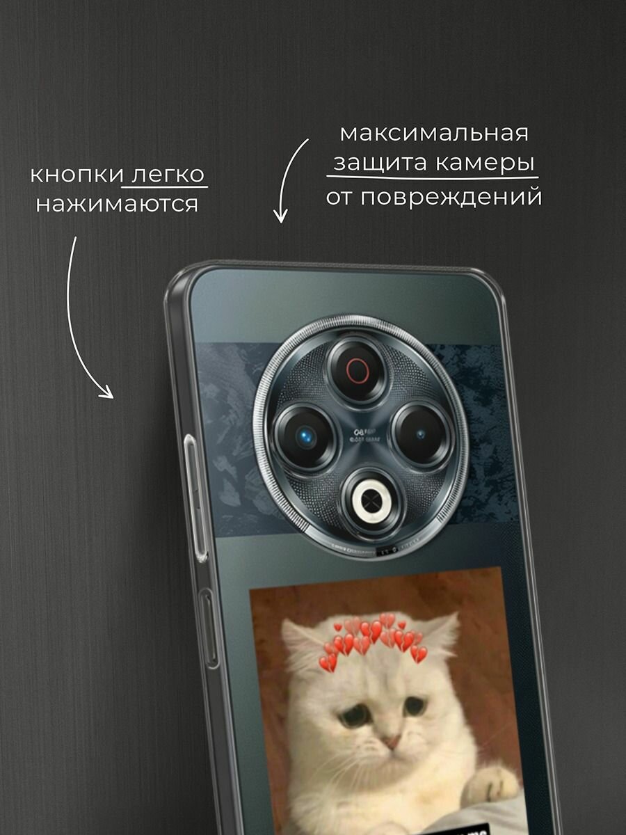 Чехол на Tecno Spark 30 / Текно Спарк 30 с принтом "Грустный котик" — фото 1
